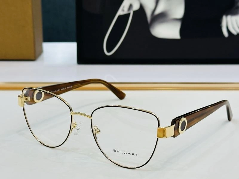 Value-priced Bvlgari Sunglasses