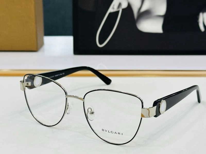 Value-priced Bvlgari Sunglasses