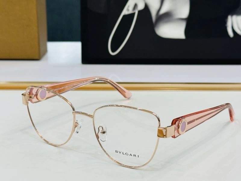 Value-priced Bvlgari Sunglasses