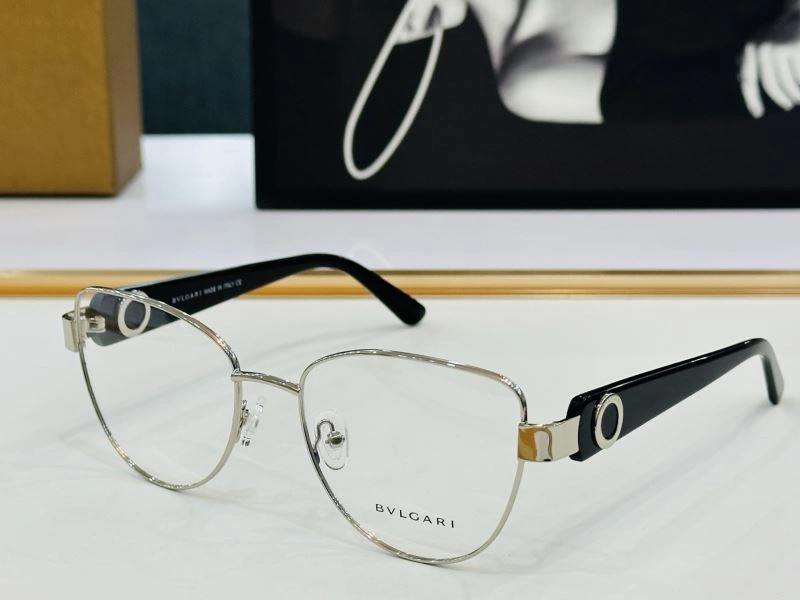 Value-priced Bvlgari Sunglasses