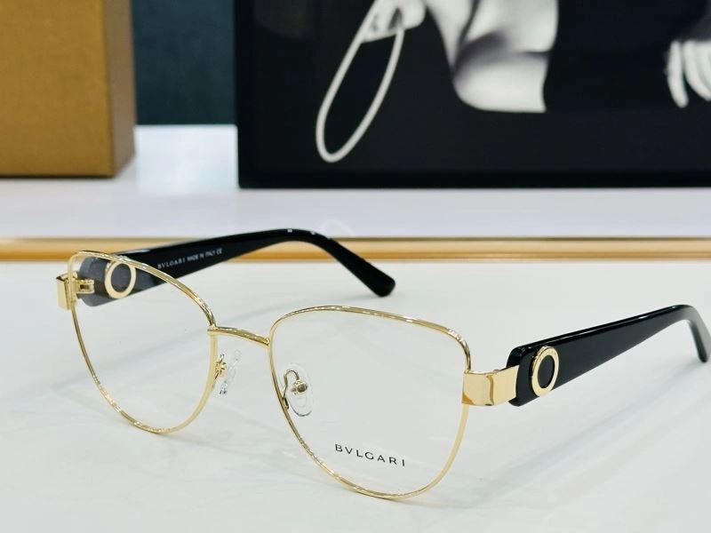Value-priced Bvlgari Sunglasses