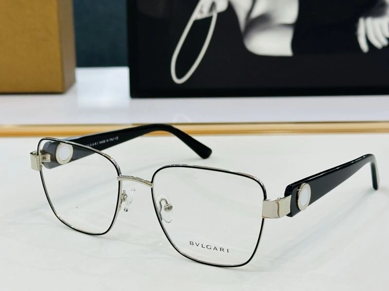Value-priced Bvlgari Sunglasses