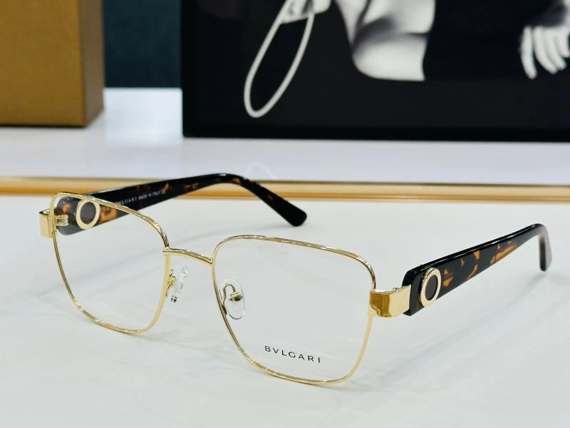 Value-priced Bvlgari Sunglasses
