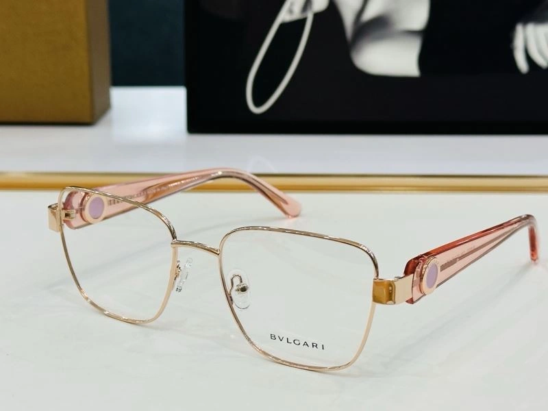 Value-priced Bvlgari Sunglasses