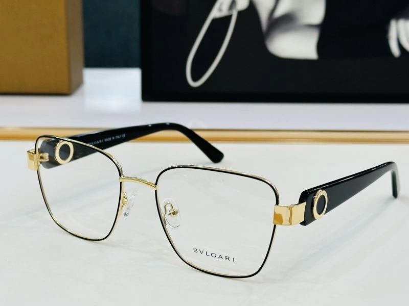 Value-priced Bvlgari Sunglasses