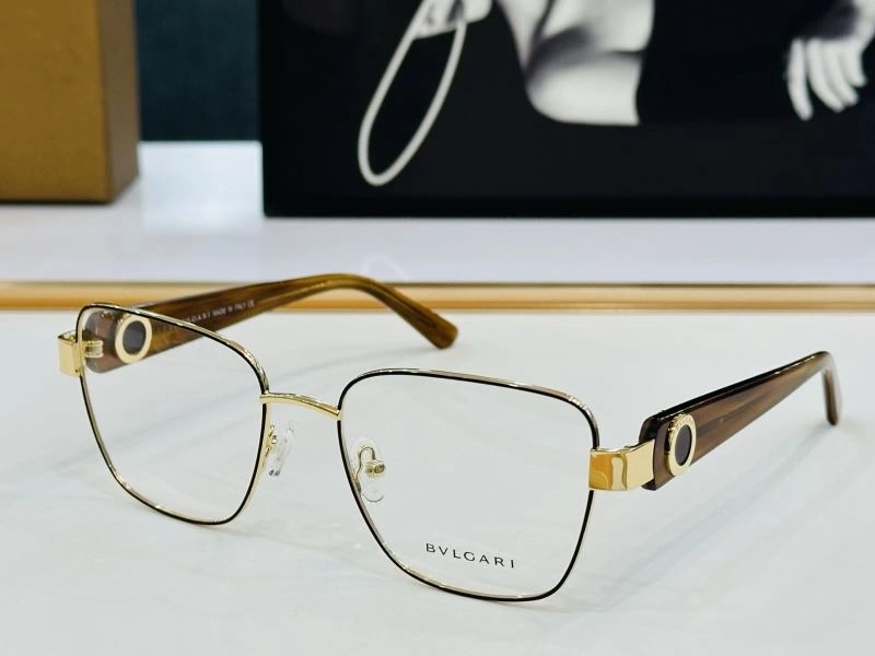 Value-priced Bvlgari Sunglasses