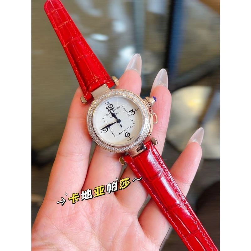Bargain CARTIER Watches