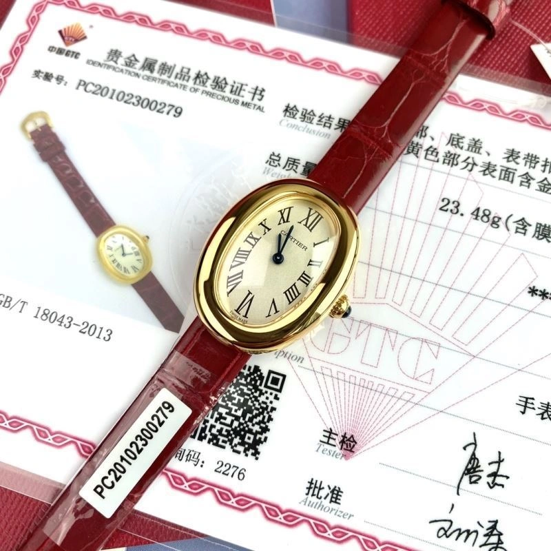 Inexpensive CARTIER Watches