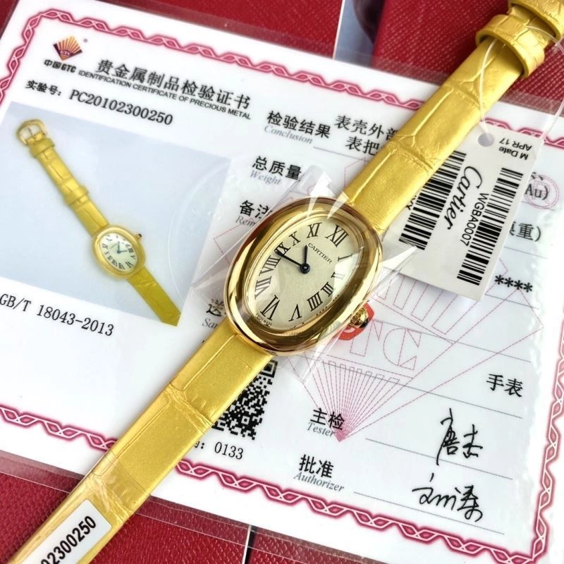 Accurate model CARTIER Watches