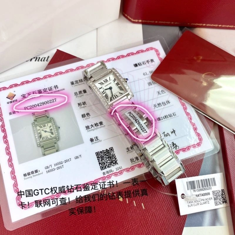 Indistinguishable CARTIER Watches
