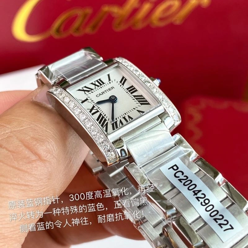 Indistinguishable CARTIER Watches