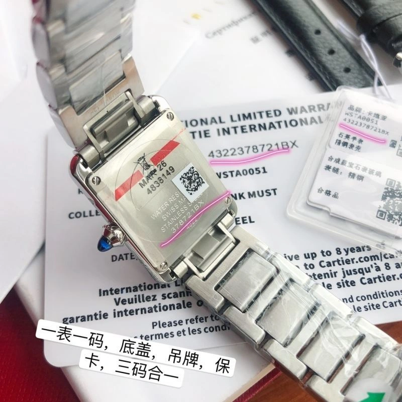 Factory-made CARTIER Watches