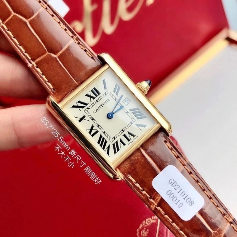 Bargain CARTIER Watches