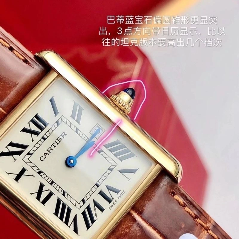 Bargain CARTIER Watches
