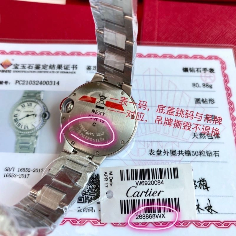 Top match CARTIER Watches