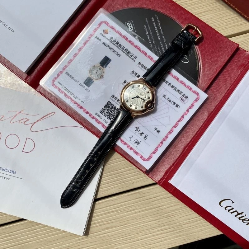 Top mirror CARTIER Watches
