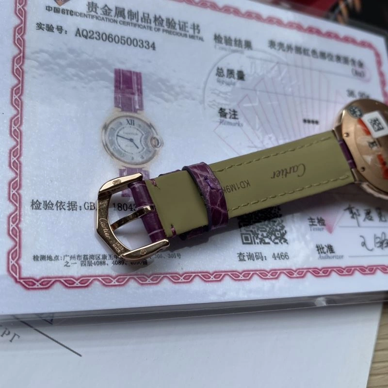 Top mirror CARTIER Watches