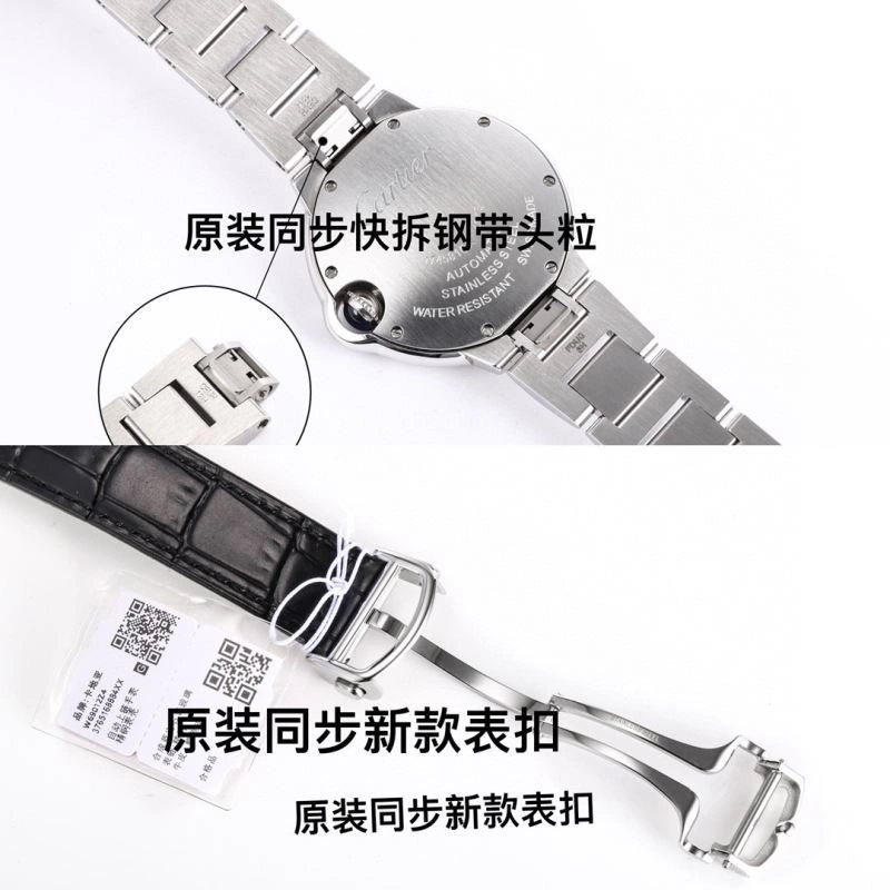 Precise copy CARTIER Watches