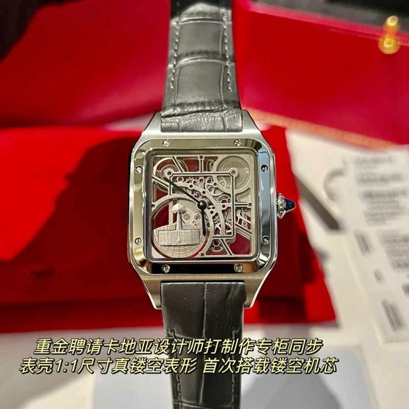 Discounted CARTIER Watches