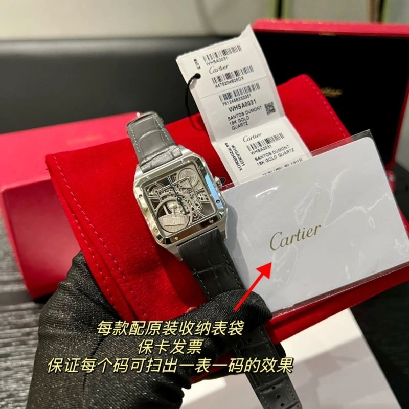 Discounted CARTIER Watches