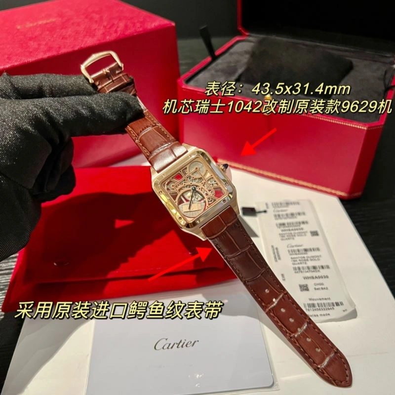 CARTIER Watches