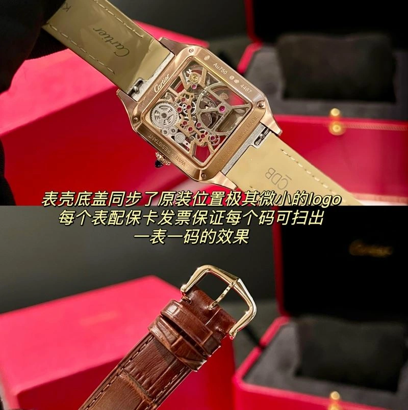 Brand-authenticated CARTIER Watches