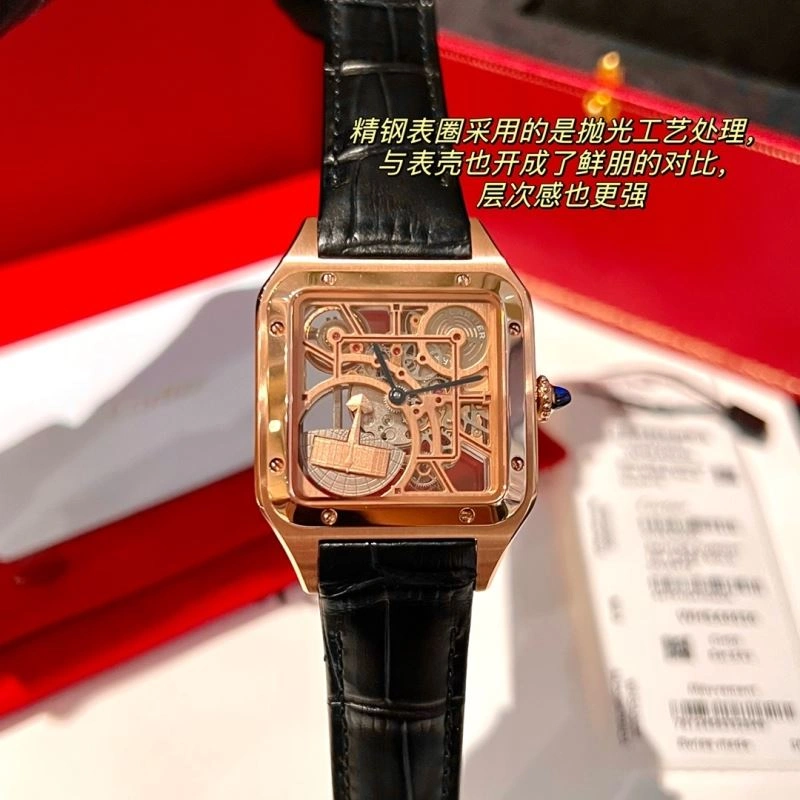 Indistinguishable CARTIER Watches