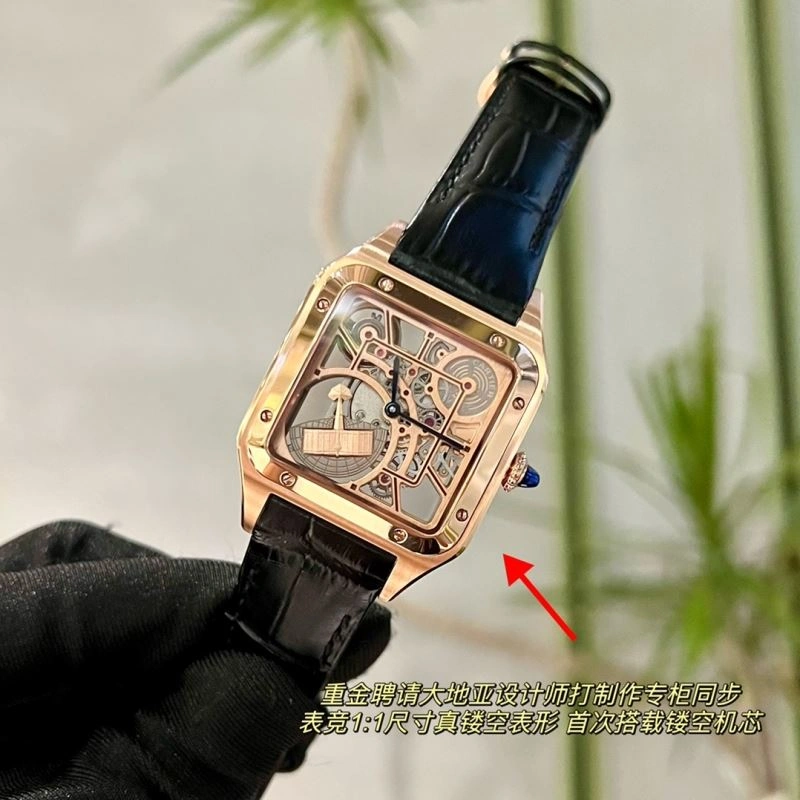 Indistinguishable CARTIER Watches