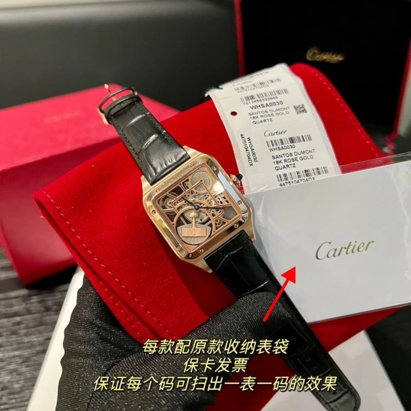 Indistinguishable CARTIER Watches