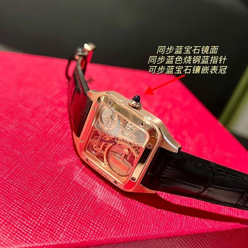 Indistinguishable CARTIER Watches