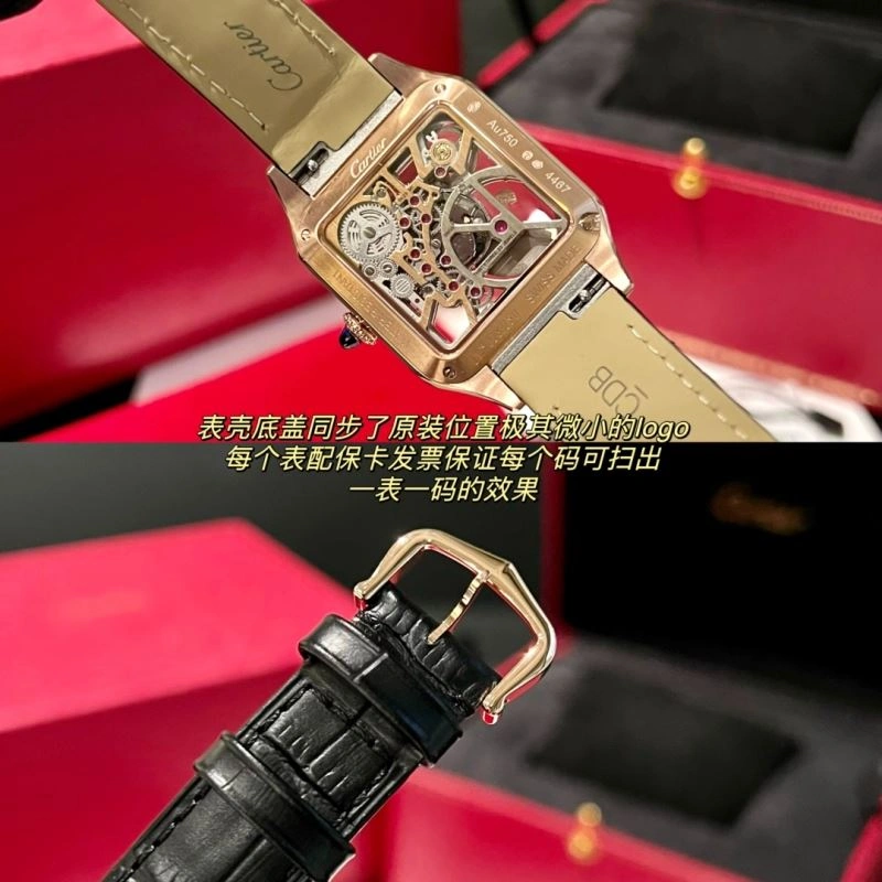 Indistinguishable CARTIER Watches