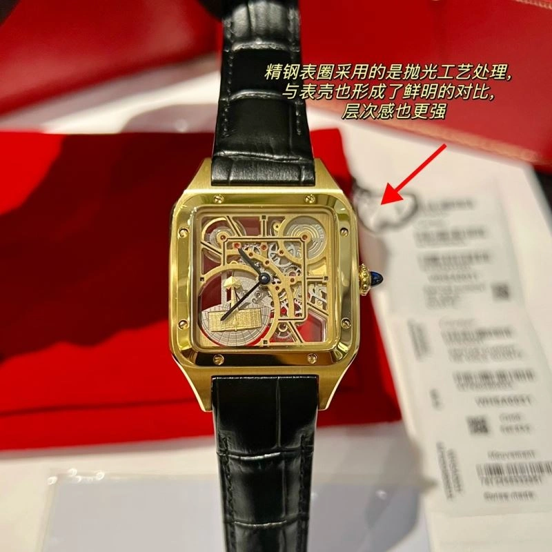 Value-priced CARTIER Watches