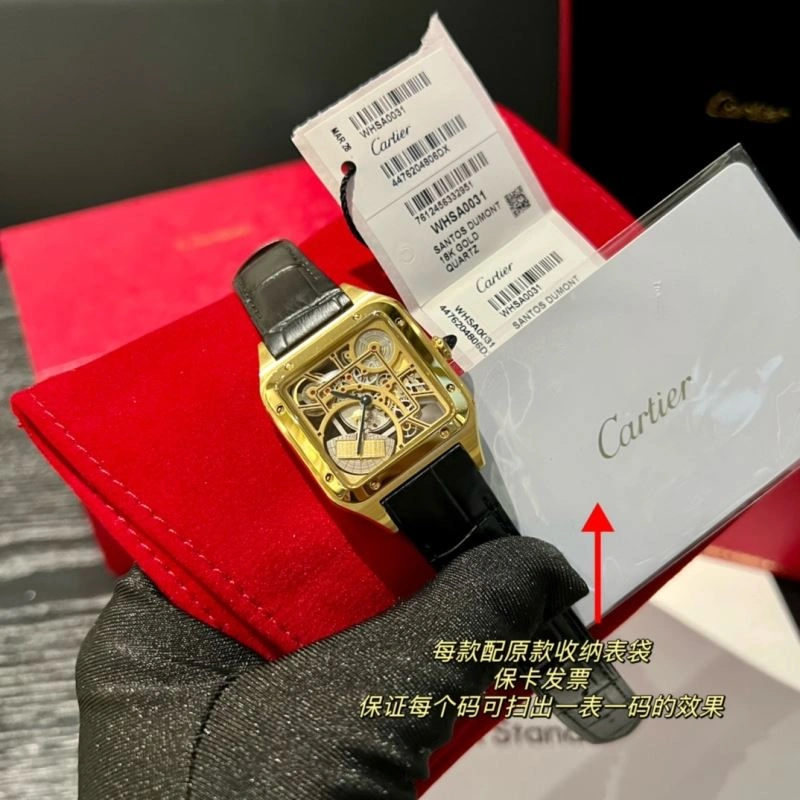 Value-priced CARTIER Watches