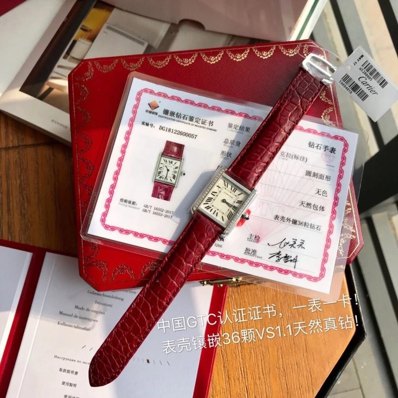 Legit CARTIER Watches