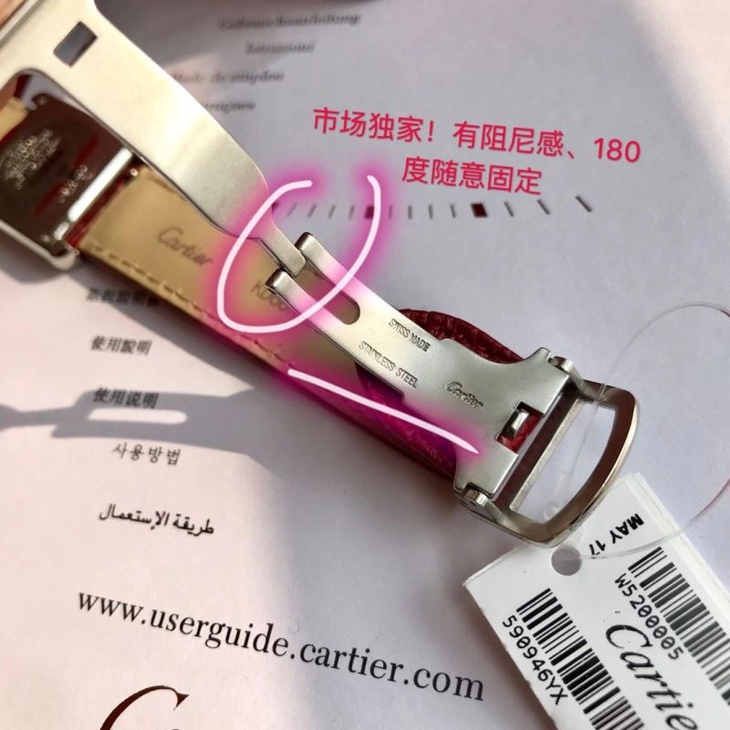 Legit CARTIER Watches
