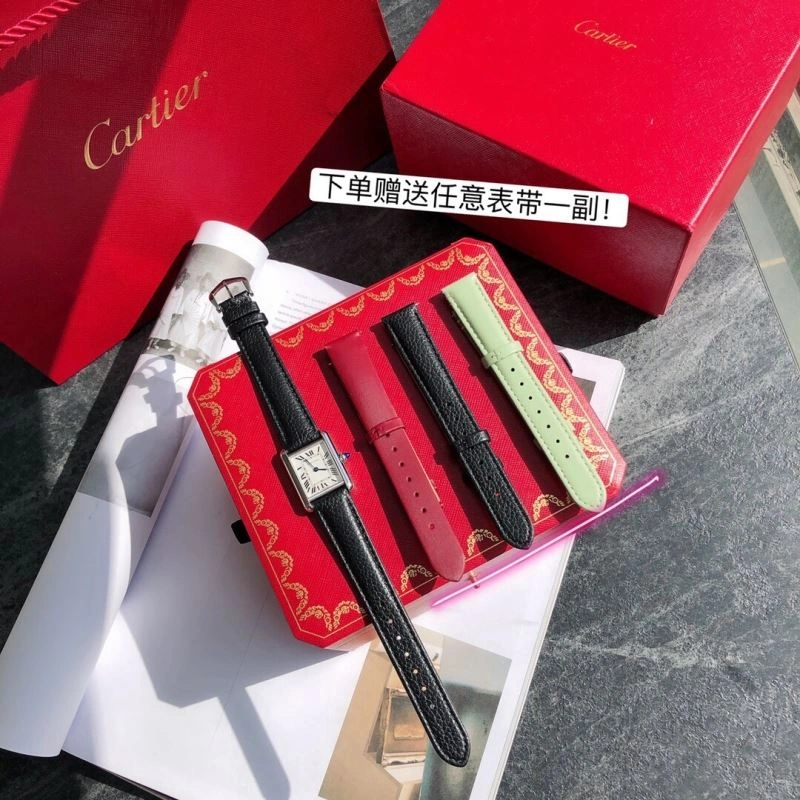 Official CARTIER Watches