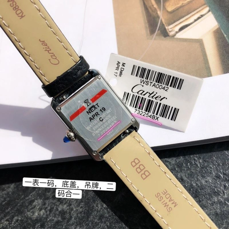 Official CARTIER Watches