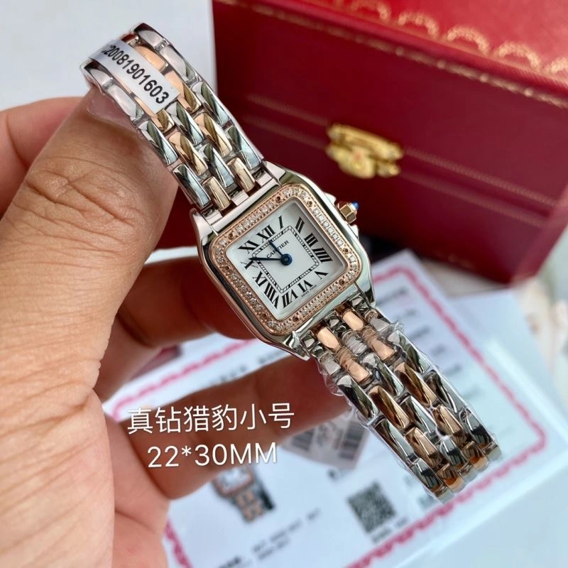 Bargain CARTIER Watches