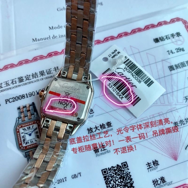 Bargain CARTIER Watches