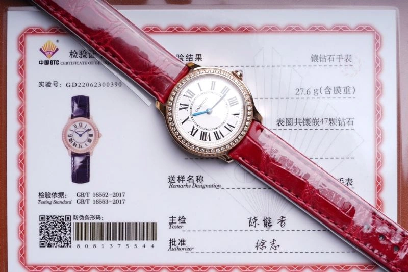 Economical CARTIER Watches