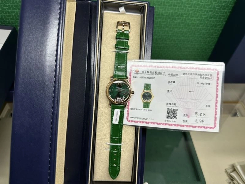 Official CARTIER Watches