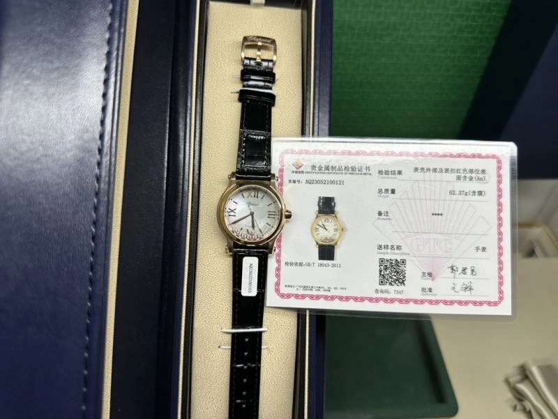 Accurate model CARTIER Watches