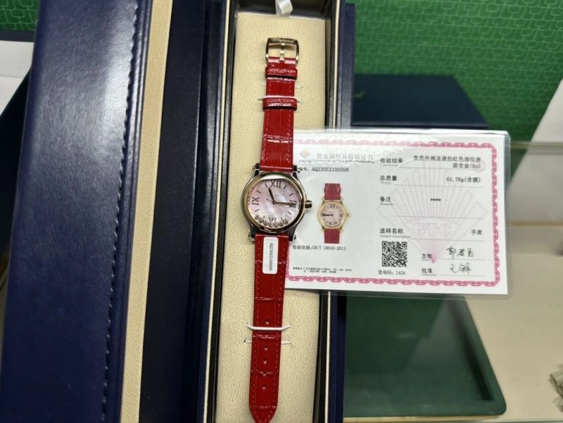 Top mirror CARTIER Watches