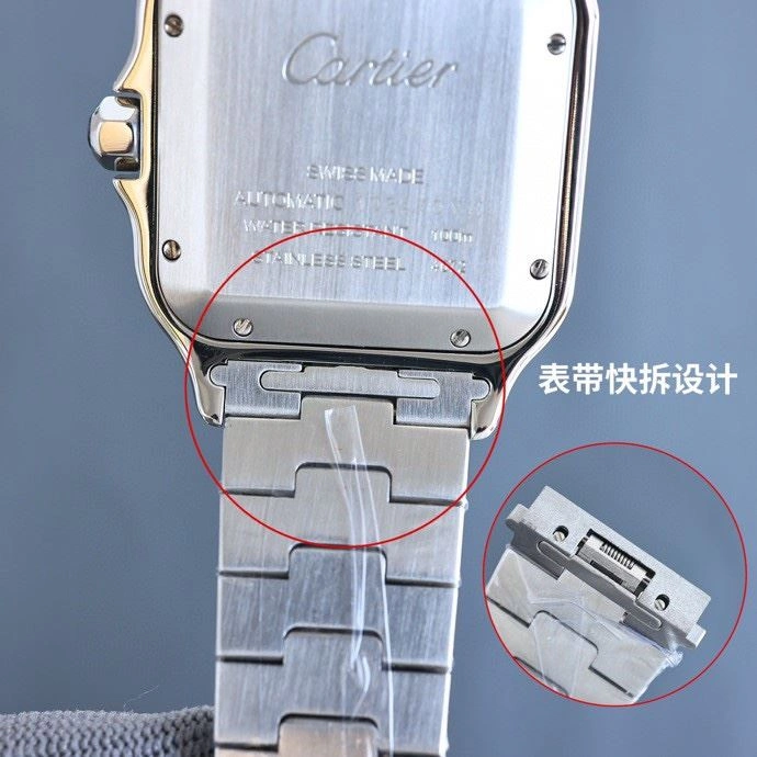 Bargain CARTIER Watches
