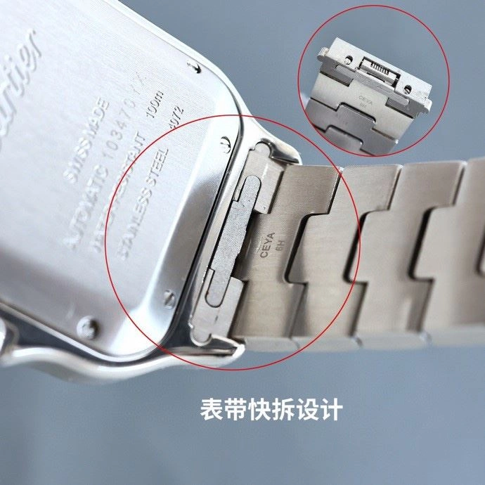 Cut-rate CARTIER Watches