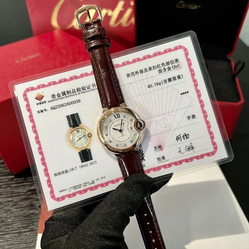 Value-priced CARTIER Watches