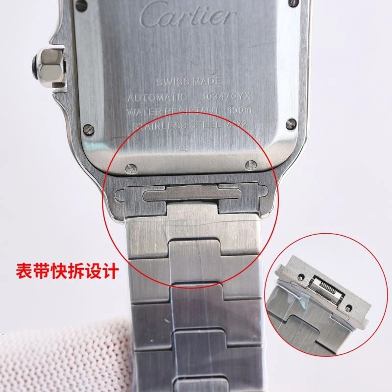 Official CARTIER Watches