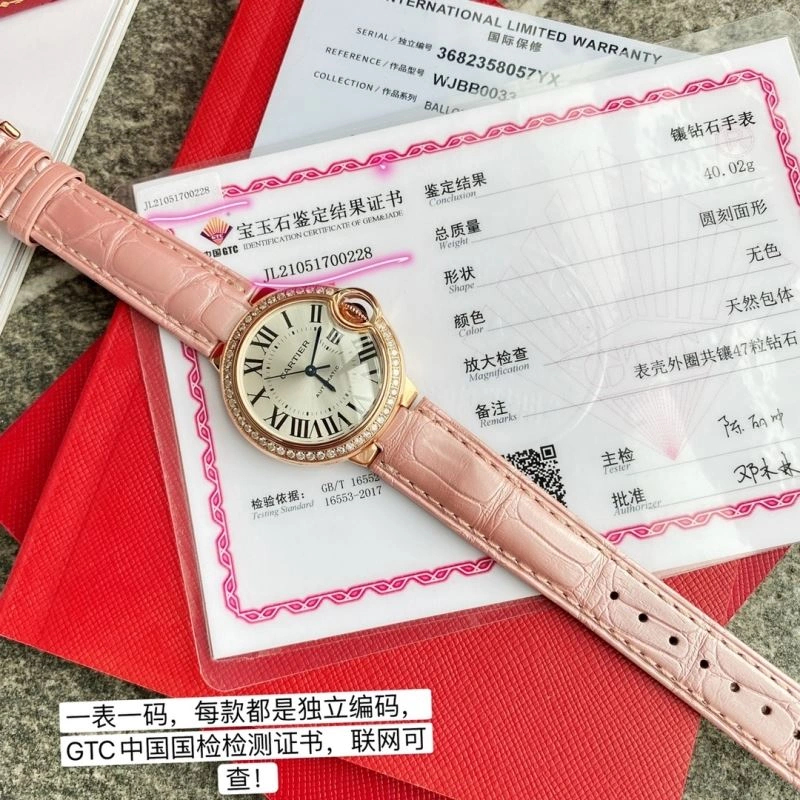 Affordable CARTIER Watches