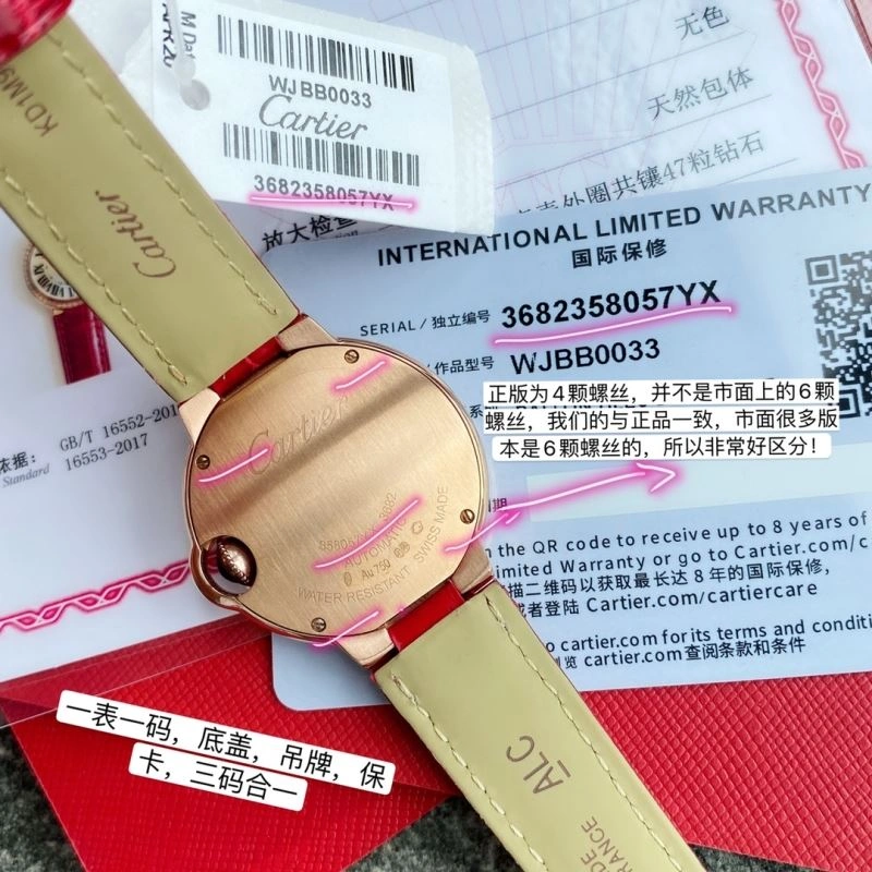 Top match CARTIER Watches