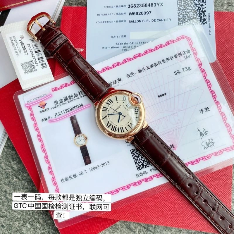Indistinguishable CARTIER Watches